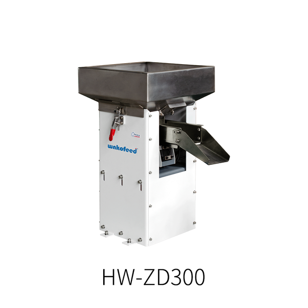 Electromagnetic Hopper-type Feeder HW-ZD300 – Dalian Henryli Co.,Ltd.